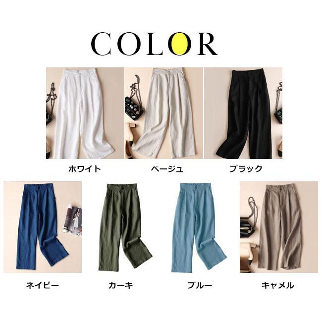 ワイドパンツ 夏新作 レディース ボトムス パンツ ストレッチ 伸縮性 接触涼感 涼しい カーゴパンツ 体型カ :fh-04000cd20:FFKOストア - 通販 - Yahoo!ショッピング
