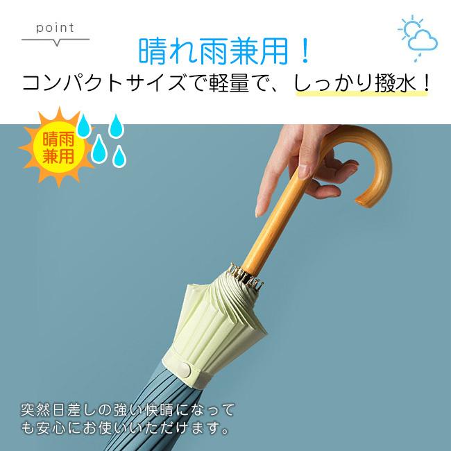 日傘 折りたたみ傘 レディース おしゃれ 軽量 晴雨兼用 手動開閉 UVカット錠柄 雨傘 遮光 遮熱 3段折りたたみ 紫外線対策 涼しい : FFKOストア - 通販 - Yahoo!ショッピング