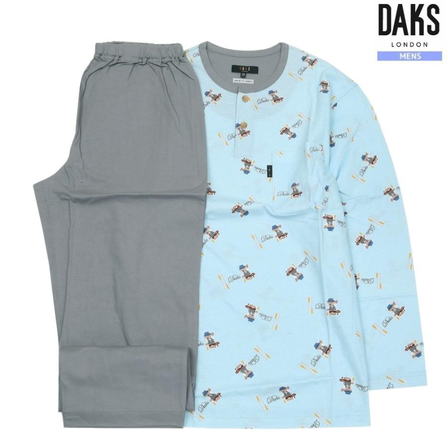 DAKS パジャマ ダックス 15%OFF メンズ ラッピング無料 日本製 春夏生地 テディベア ヘンリーネック 紳士 長袖 長ズボン 水色 160524 : フラワー - 通販 ...