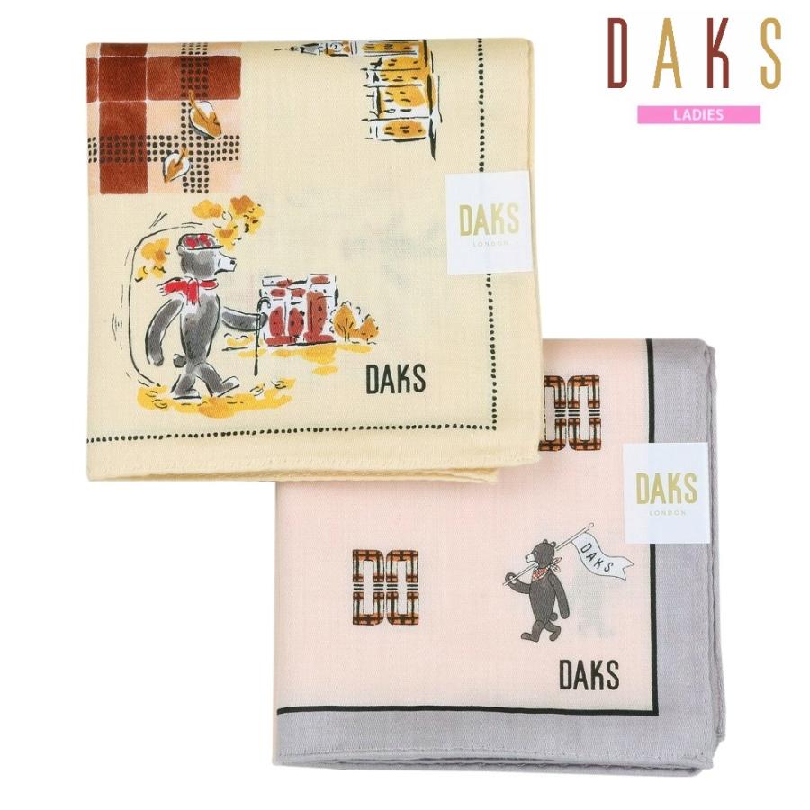 DAKS ハンカチ 2枚セット ダックス レディース ブランド 日本製 ベア プリント コットン 黄色×ピンク 300125 送料無料 : フラワー - 通販 - Yahoo!ショッピング