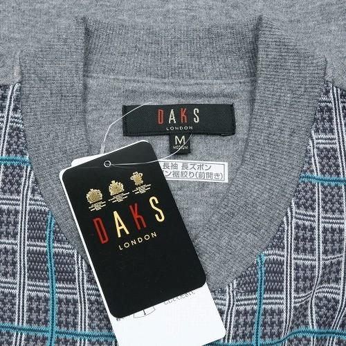 DAKS パジャマ ダックス 35%OFF メンズ ラッピング無料 日本製 チェック切替 前開き 紳士 長袖 長ズボン グレー 160524 : フラワー - 通販 - Yahoo!ショッピング