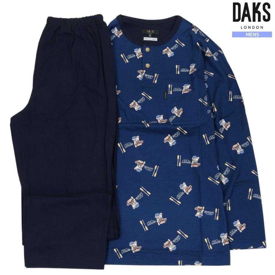 DAKS パジャマ ダックス 15%OFF メンズ ラッピング無料 日本製 春夏生地 テディベア ヘンリーネック 紳士 長袖 長ズボン 紺 160524 : フラワー - 通販 - Yahoo ...