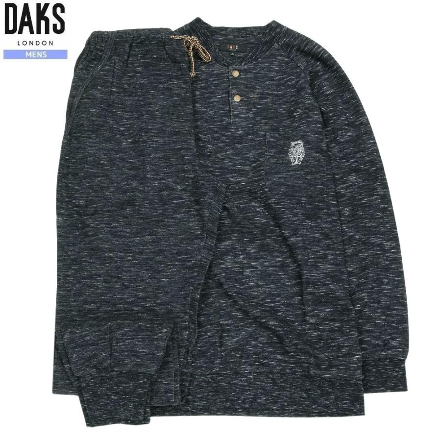 DAKS ルームウェア 上下セット ダックス 35%OFF メンズ ブランド 日本製 エンブレム刺繍 ヘンリーネック 紳士 長袖 長ズボン チャコール 090125 送料無料 : 035-c ...