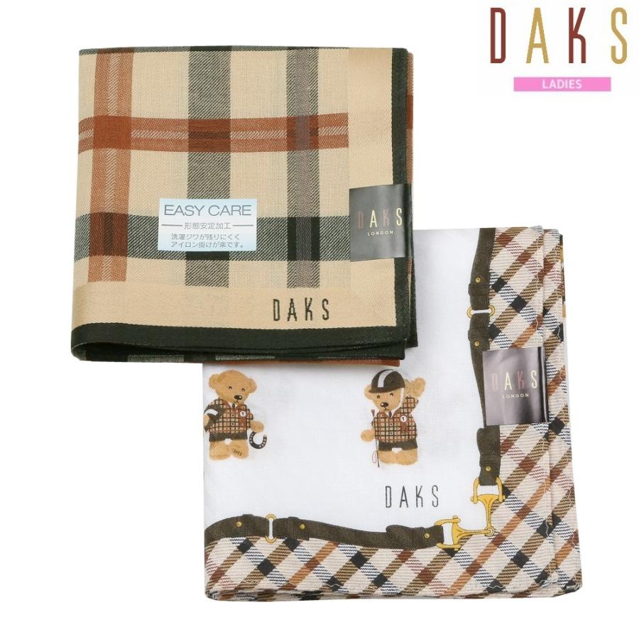 DAKS ハンカチ 2枚セット ダックス レディース ブランド 日本製 ハウスチェック / テディベア コットン ベージュ×白 200225 送料無料 : フラワー - 通販 - Yahoo ...