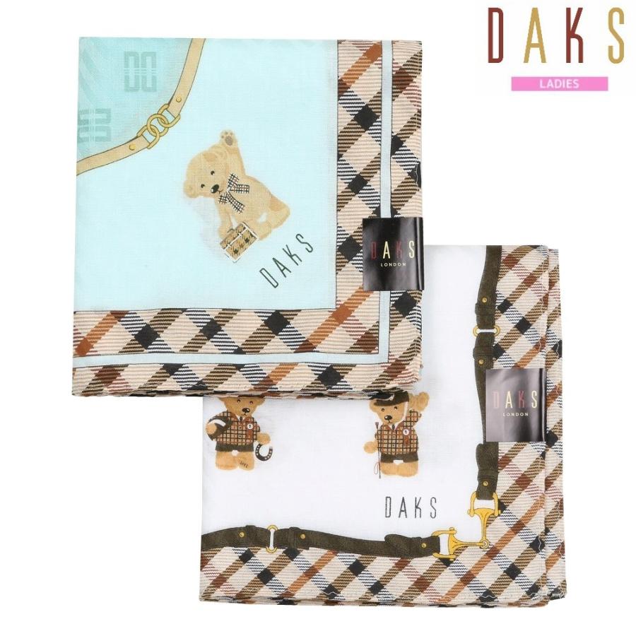 DAKS ハンカチ 2枚セット ダックス レディース ブランド 日本製 テディベア ハウスチェック コットン 水色×白 200225 送料無料 : フラワー - 通販 - Yahoo!ショッピング