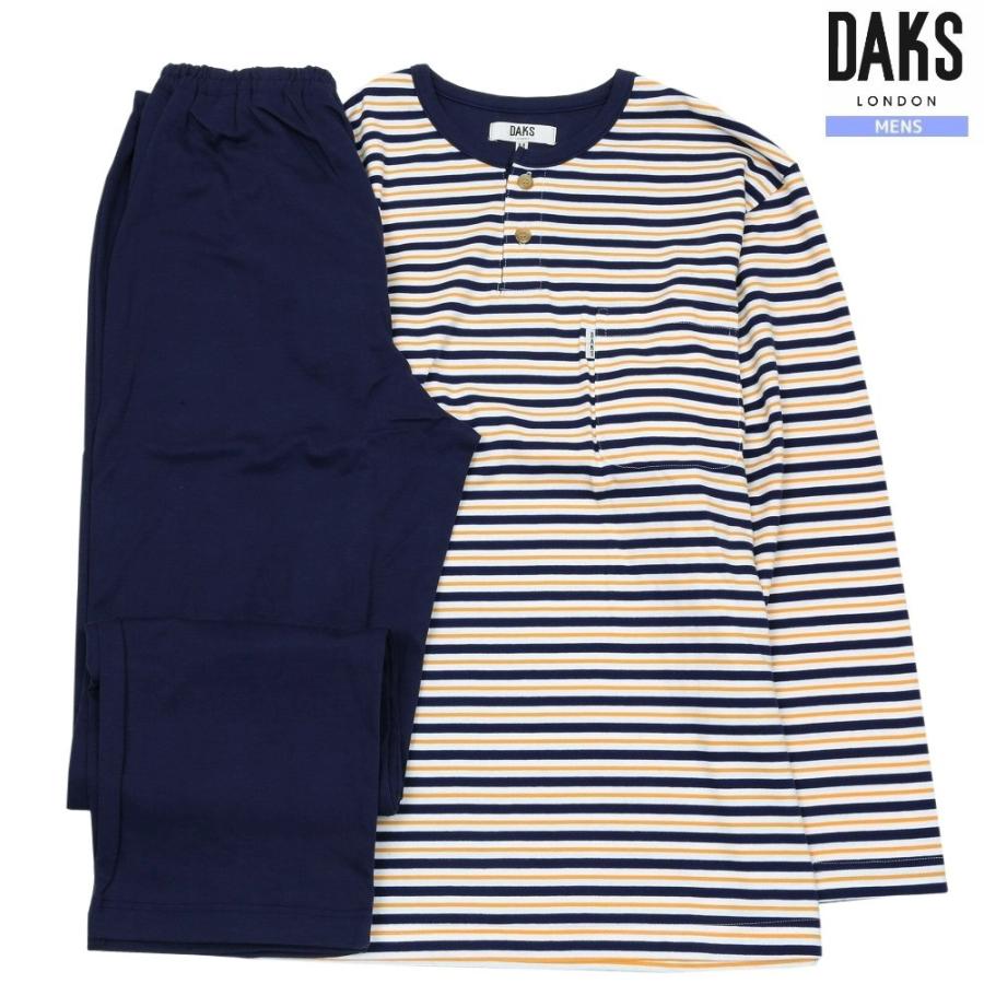 DAKS パジャマ ダックス 31%OFF メンズ ラッピング無料 日本製 ソフトスムース ボーダー ヘンリーネック 紳士 長袖 長ズボン 橙 160524 : フラワー - 通販 ...