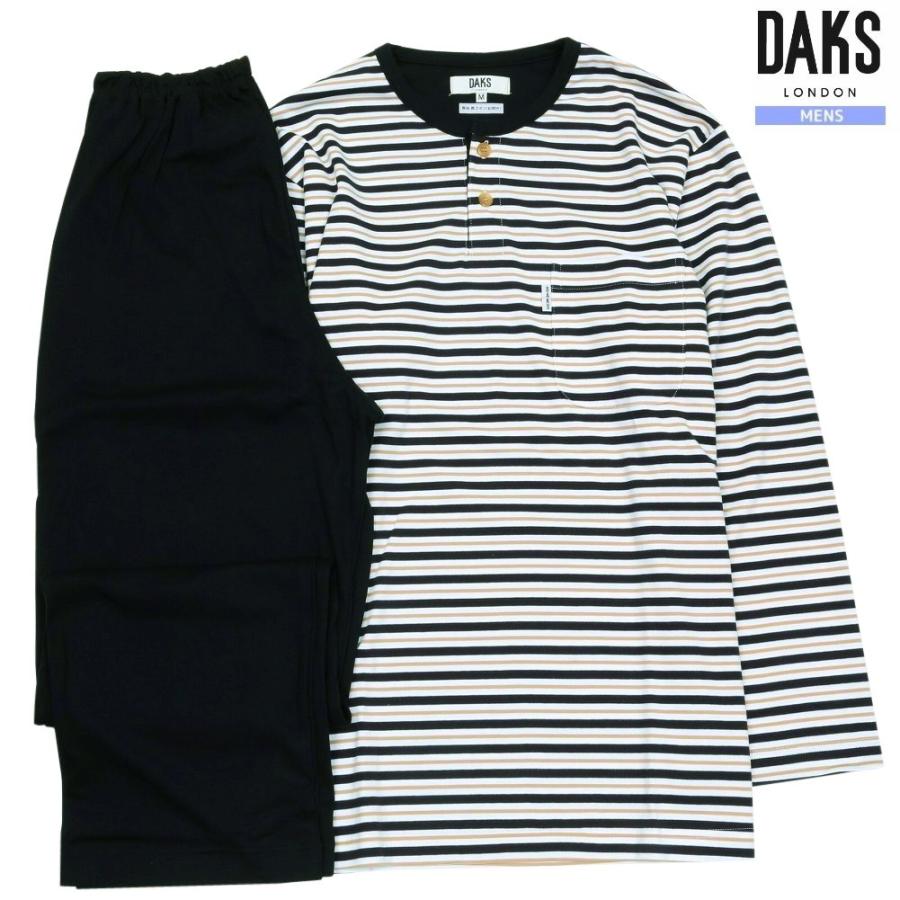 DAKS パジャマ ダックス 31%OFF メンズ ラッピング無料 日本製 ソフトスムース ボーダー ヘンリーネック 紳士 長袖 長ズボン ベージュ 160524 : フラワー - 通販 ...