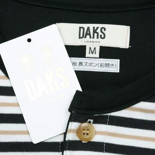 DAKS パジャマ ダックス 31%OFF メンズ ラッピング無料 日本製 ソフトスムース ボーダー ヘンリーネック 紳士 長袖 長ズボン ベージュ 160524 : フラワー - 通販 ...