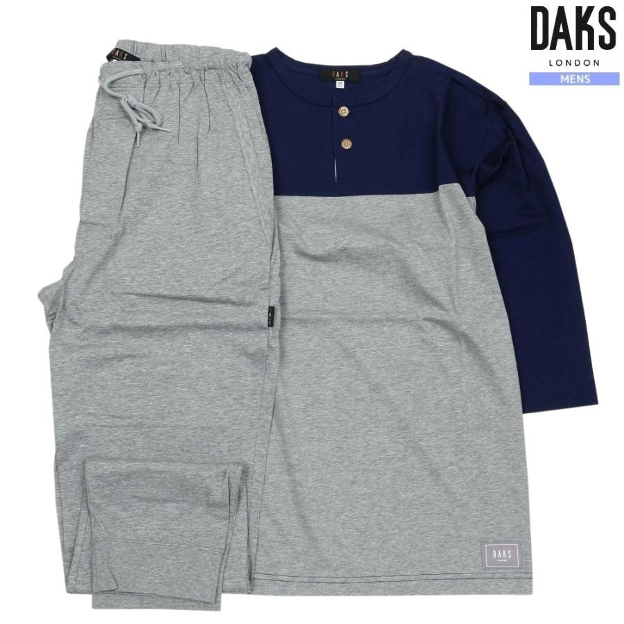 DAKS ルームウェア 上下セット ダックス メンズ ラッピング無料 日本製 春夏生地 ヘンリーネック 紳士 七分袖 長ズボン グレー 160524 : フラワー - 通販 - Yahoo ...