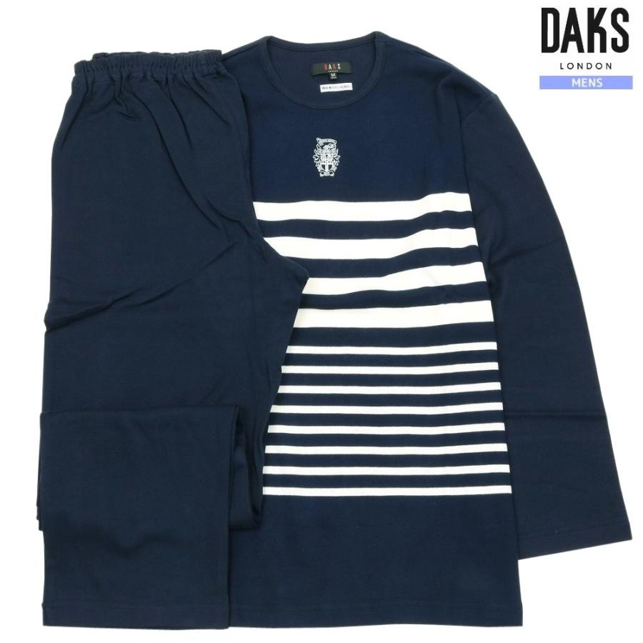 DAKS パジャマ ダックス 31%OFF メンズ ラッピング無料 日本製 エンブレム＆ボーダー クルーネック 紳士 長袖 長ズボン 紺 160524 : フラワー - 通販 - Yahoo ...