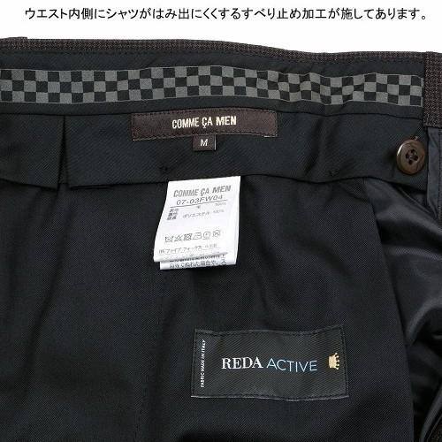 COMME CA MEN SALE71%OFF コムサメン REDA ACTIVE マイクロハウンドトゥース スラックスパンツ ノータック 暗茶 22/8/4 250822 送料無料 ...