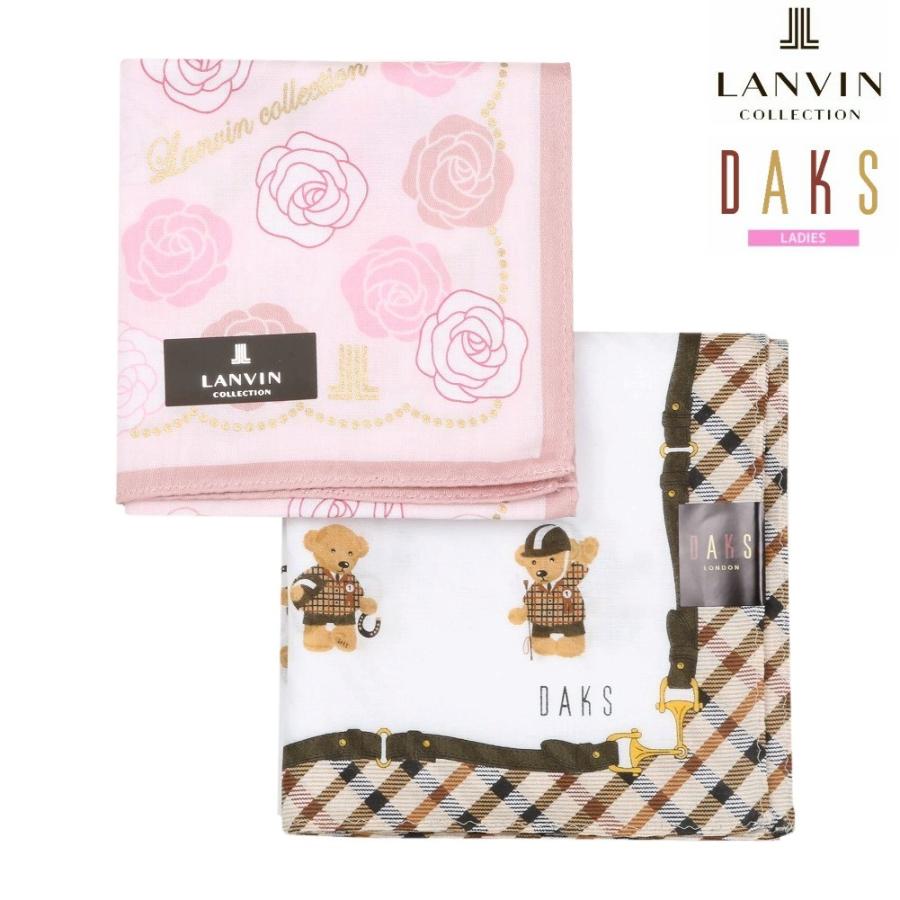 LANVIN COLLECTION / DAKS ハンカチ 2枚セット ランバン ダックス レディース 日本製 ローズ テディベア コットン ピンク×白 200225 送料無料 : フラワー ...
