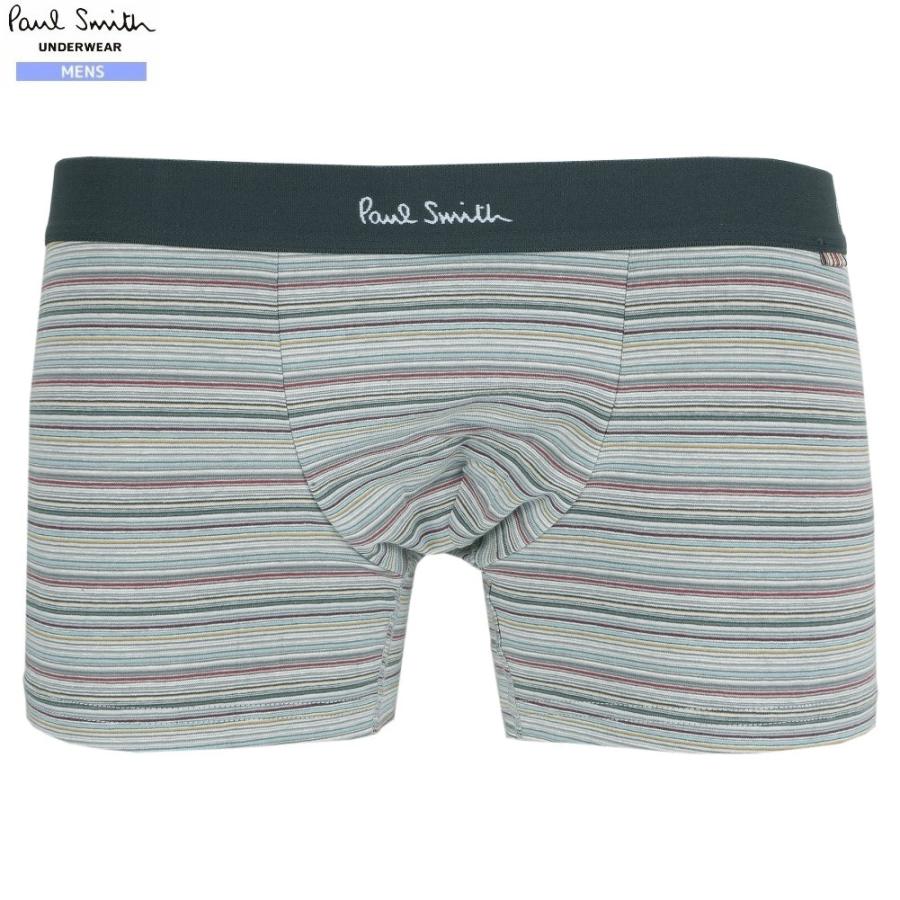 Paul Smith（ポール・スミス） 箱なし ボクサーパンツ メンズ ブランド "シグネチャーストライプ" ローライズ LOWRISE ...