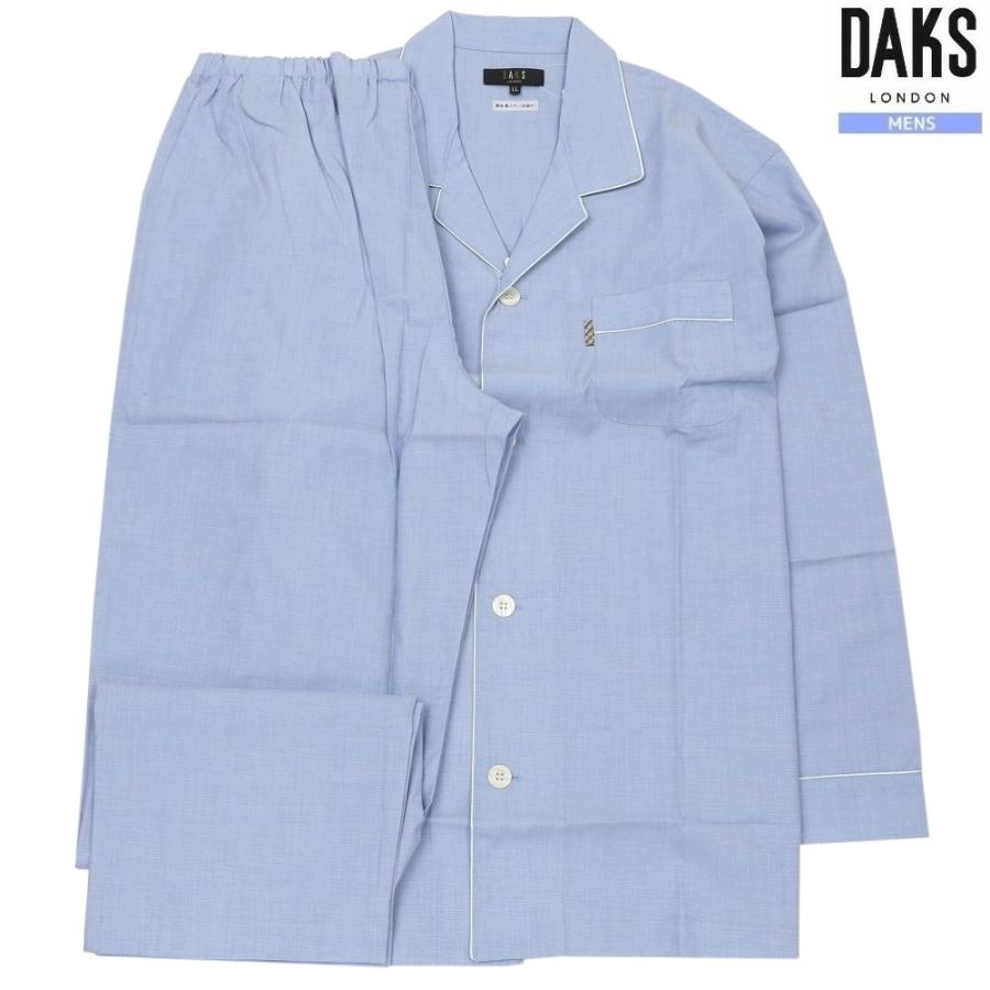 DAKS パジャマ ダックス 21%OFF メンズ ブランド 日本製 シャンブレー生地 パイピング 前開き 紳士 長袖 長ズボン 青 0205BE 送料無料 : フラワー - 通販 ...