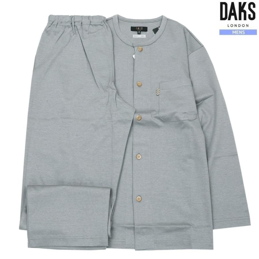 DAKS パジャマ ダックス 31%OFF メンズ ブランド 日本製 ワンポイントタブ 前開き 紳士 長袖 長ズボン グレー 0205BE 送料無料 : フラワー - 通販 - Yahoo ...