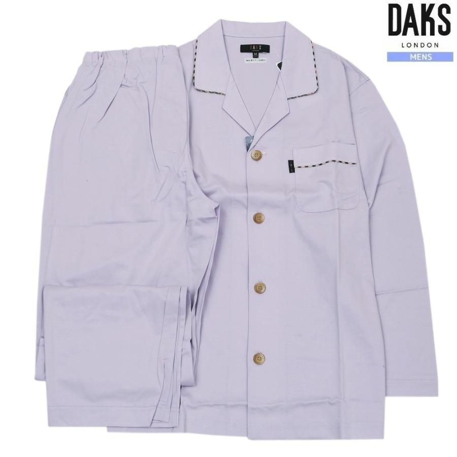 DAKS パジャマ ダックス 26%OFF メンズ ブランド 日本製 パイピングチェック 前開き 紳士 長袖 長ズボン 紫 0205BE 送料無料 : フラワー - 通販 - Yahoo!ショッピング