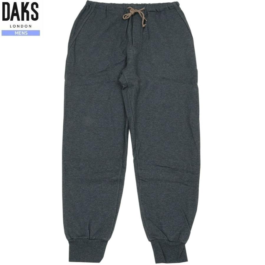 DAKS ルームウェア ダックス メンズ ブランド 秋冬 日本製 裏起毛 スウェット ロングパンツ チャコール 0205BE 送料無料 : フラワー - 通販 - Yahoo!ショッピング