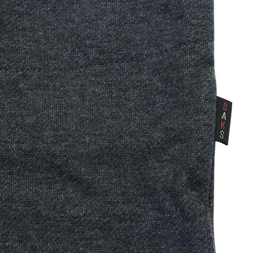 DAKS ルームウェア ダックス メンズ ブランド 秋冬 日本製 裏起毛 スウェット ロングパンツ チャコール 0205BE 送料無料 : フラワー - 通販 - Yahoo!ショッピング