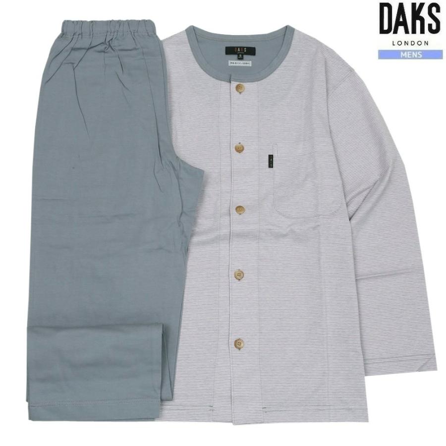 DAKS（ダックス） パジャマ 26%OFF メンズ ブランド 日本製 細ボーダー 前開き 紳士 長袖 長ズボン ピンク 2612BE 送料 ...