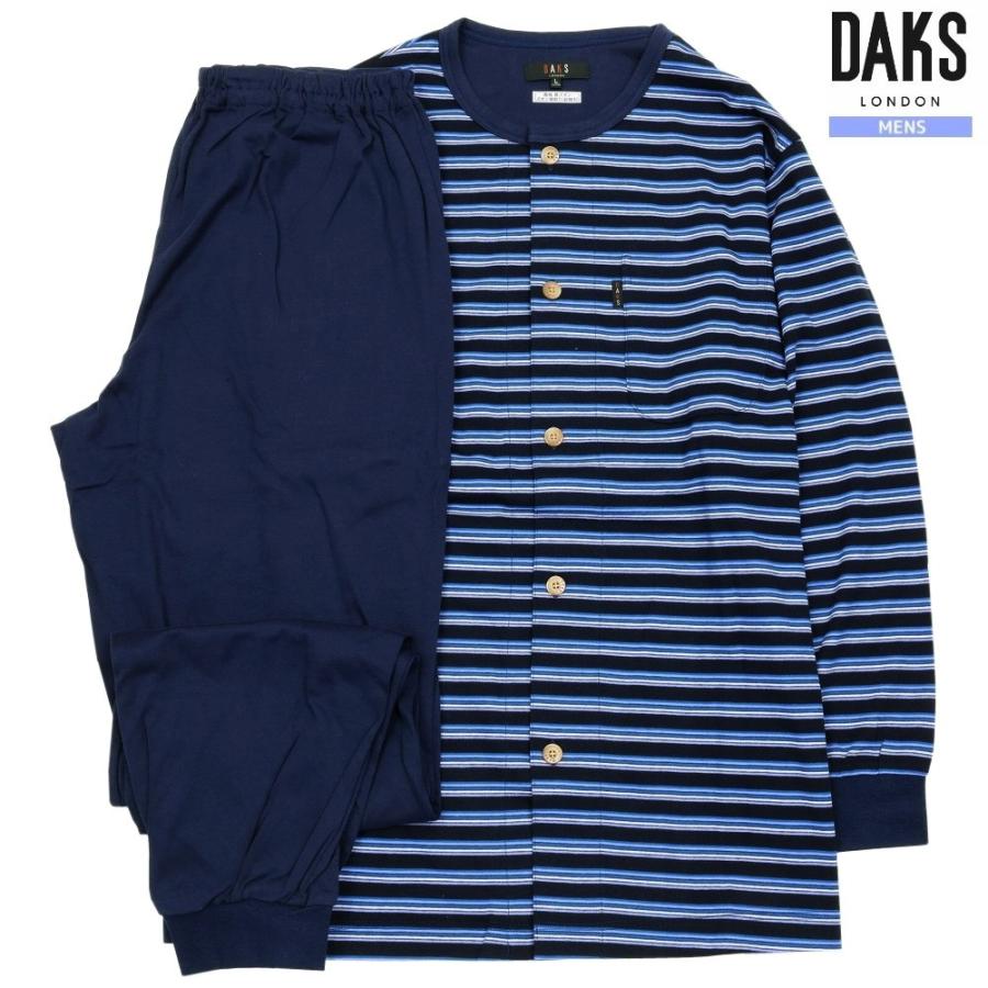 DAKS パジャマ ダックス 35%OFF メンズ ラッピング無料 日本製 ソフトスムース ボーダー 前開き 紳士 長袖 長ズボン 紺 160524 : フラワー - 通販 - Yahoo ...