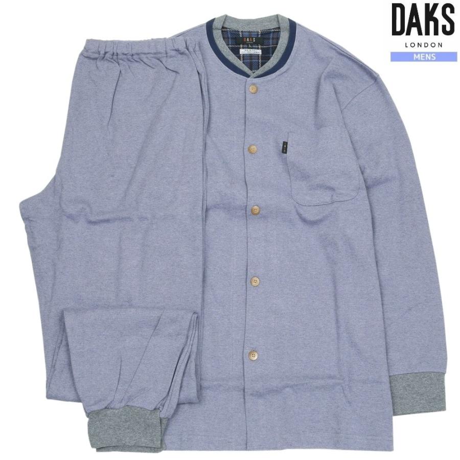 DAKS パジャマ ダックス 35%OFF メンズ ラッピング無料 日本製 秋冬生地 前開き 紳士 長袖 長ズボン 青紫 160524 : フラワー - 通販 - Yahoo!ショッピング