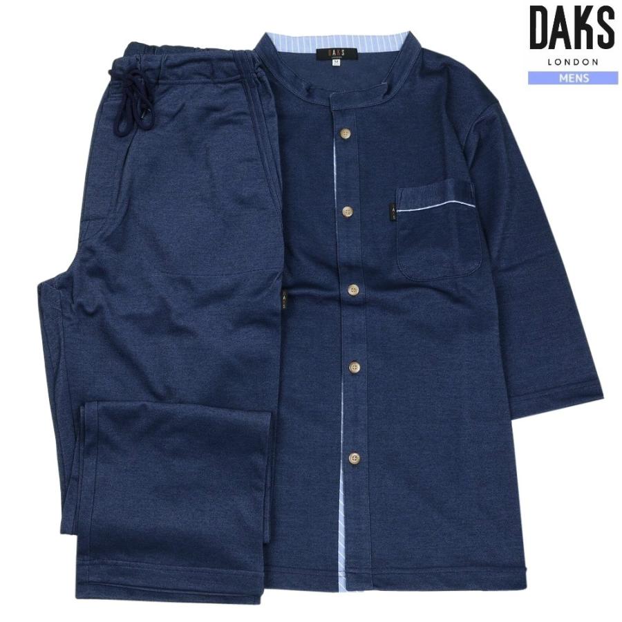 DAKS ルームウェア 上下セット ダックス メンズ ラッピング無料 春夏 日本製 吸汗 速乾 CEOα 前開き 紳士 七分袖 長ズボン 紺 160524 : フラワー - 通販 ...