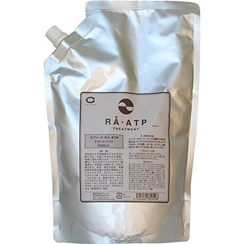 セフィーヌ Ra・ATPトリートメント 1L レフィル : xb0036n9qs0 : フォーチュンマーケット - 通販 - Yahoo!ショッピング