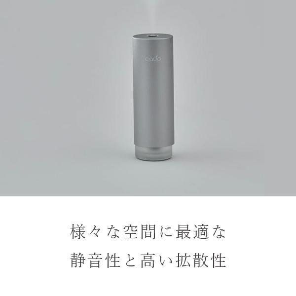 cado（カドー） cado Mobile Diffuser STEM Mini MD-C10 Op : KURASHI NO KATACHI - 通販 - Yahoo!ショッピング