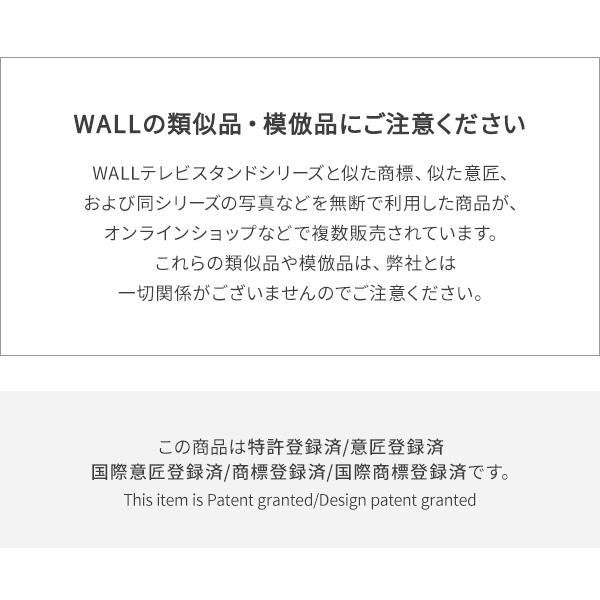 EQUALS WALL テレビスタンド オプション HDDホルダー EQUALS WALL テレビスタンド オプション HDDホルダー