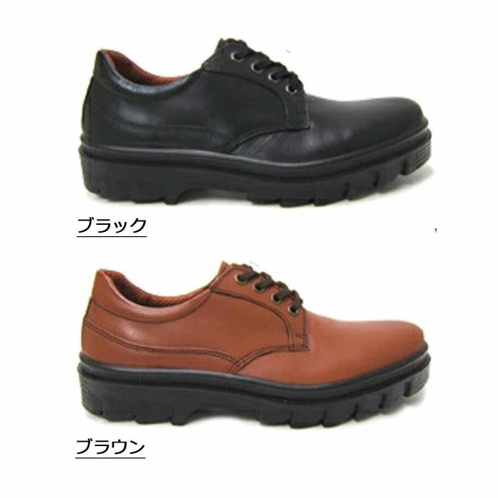 BOBSON ボブソン 4372 日本製 靴 本革 メンズ 疲れない カジュアルシューズ ウォーキングシューズ 軽量 3E幅 旅行 父の日 ...