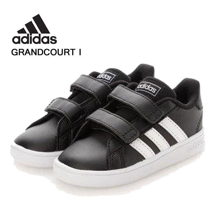 adidas アディダス スニーカー ベビー キッズ シューズ グランドコート ブラック I GRANDCOURT EF0117 靴 ギフト ...