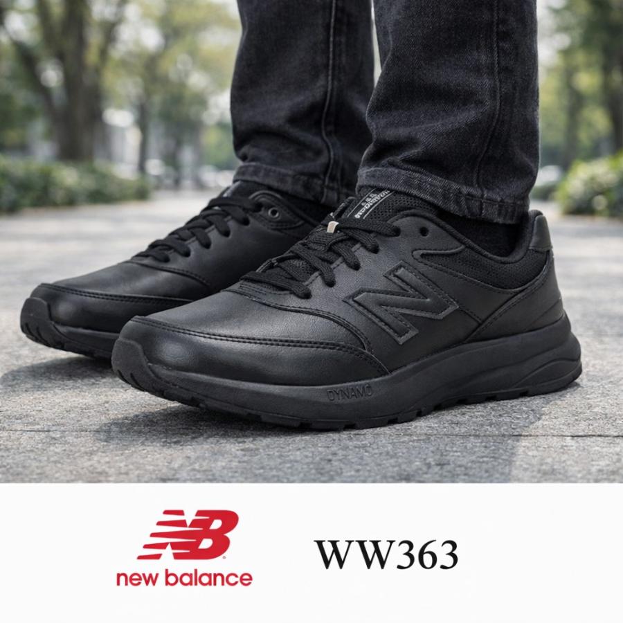 New Balance（ニューバランス） メンズ スニーカー New Balance MW363 SA9 ブラック 4E ウォーキングシューズ ...