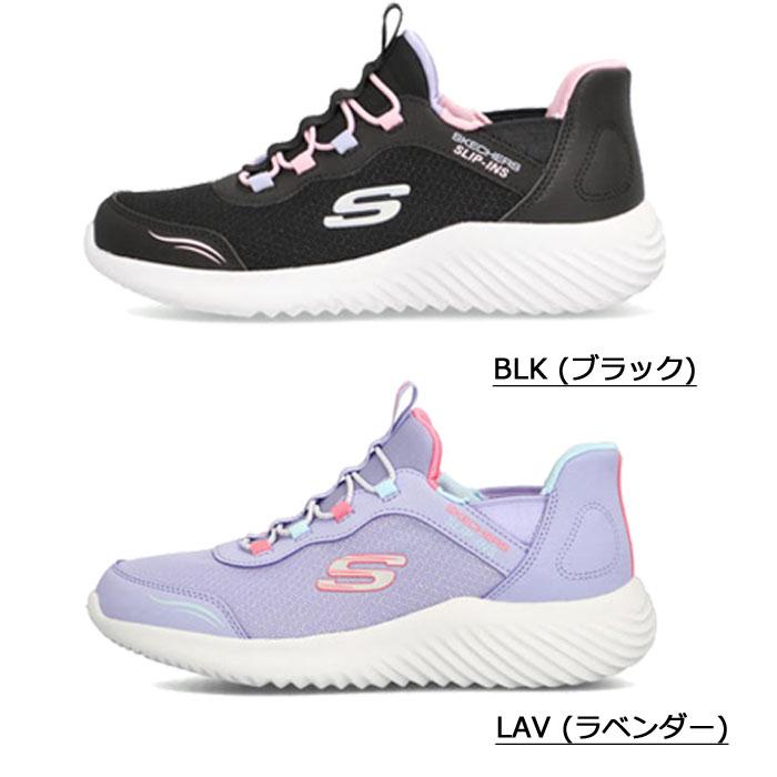 スケッチャーズ キッズ ジュニア スニーカー スリップインズ バウンダー シンプルキュート SKECHERS 303585L 靴 ギフト ...