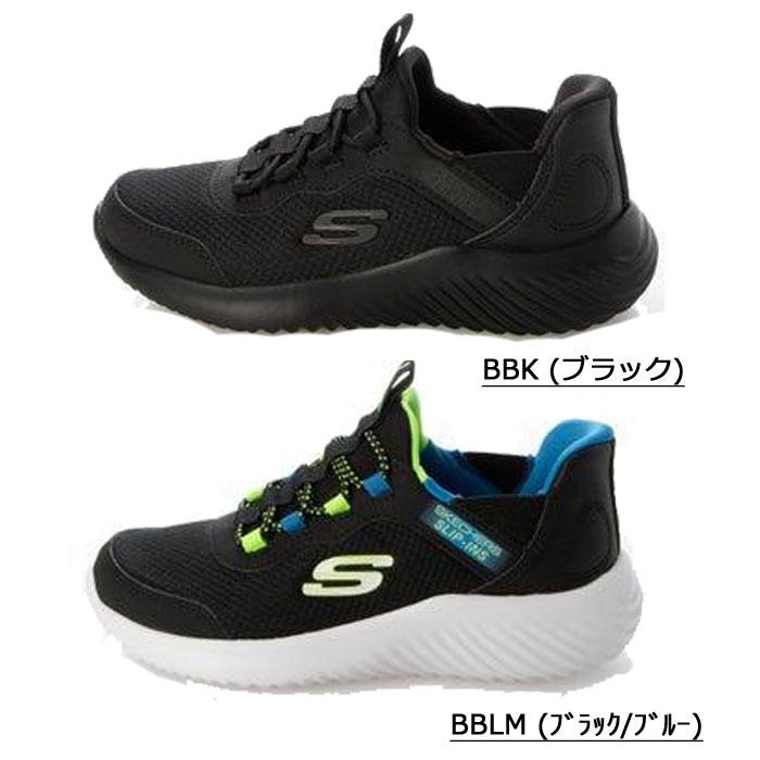 スケッチャーズ キッズ ジュニア スニーカー スリップインズ バウンダー ブリスクバースト SKECHERS 403822L 靴 ギフト ...