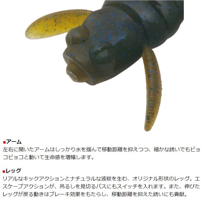 BOTTOMUP ボトムアップ スクーパーフロッグ ダディ アカガエル #E006 Scooper Frog Daddy : フィッシングガレージブラック - 通販 - Yahoo!ショッピング