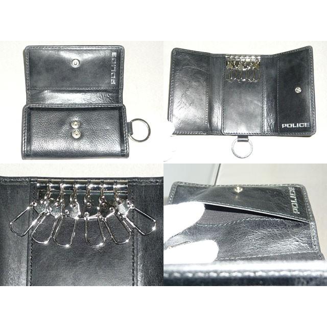 POLICE（ポリス） POLICE 6連キーケース EDGE エッジ 0579 579