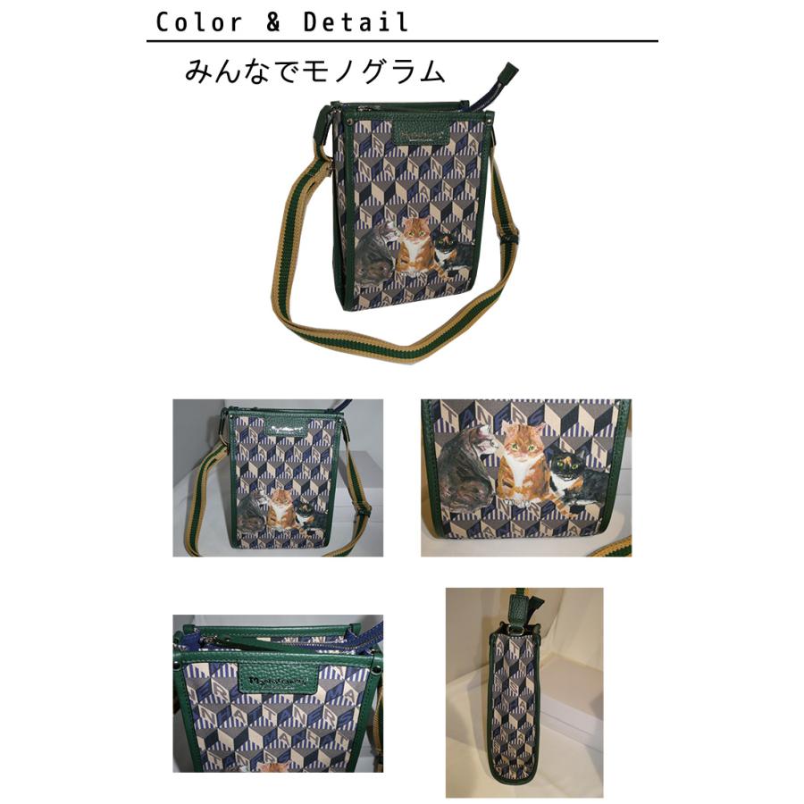 manhattaner's マンハッタナーズ ミニショルダーバッグ 071-2430 71-2430 mare69 : ファッションギャラリーカワムラ - 通販 - Yahoo!ショッピング