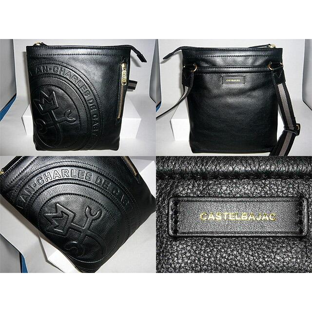 CASTELBAJAC（カステルバジャック） ロンド 薄マチ ショルダーバッグ