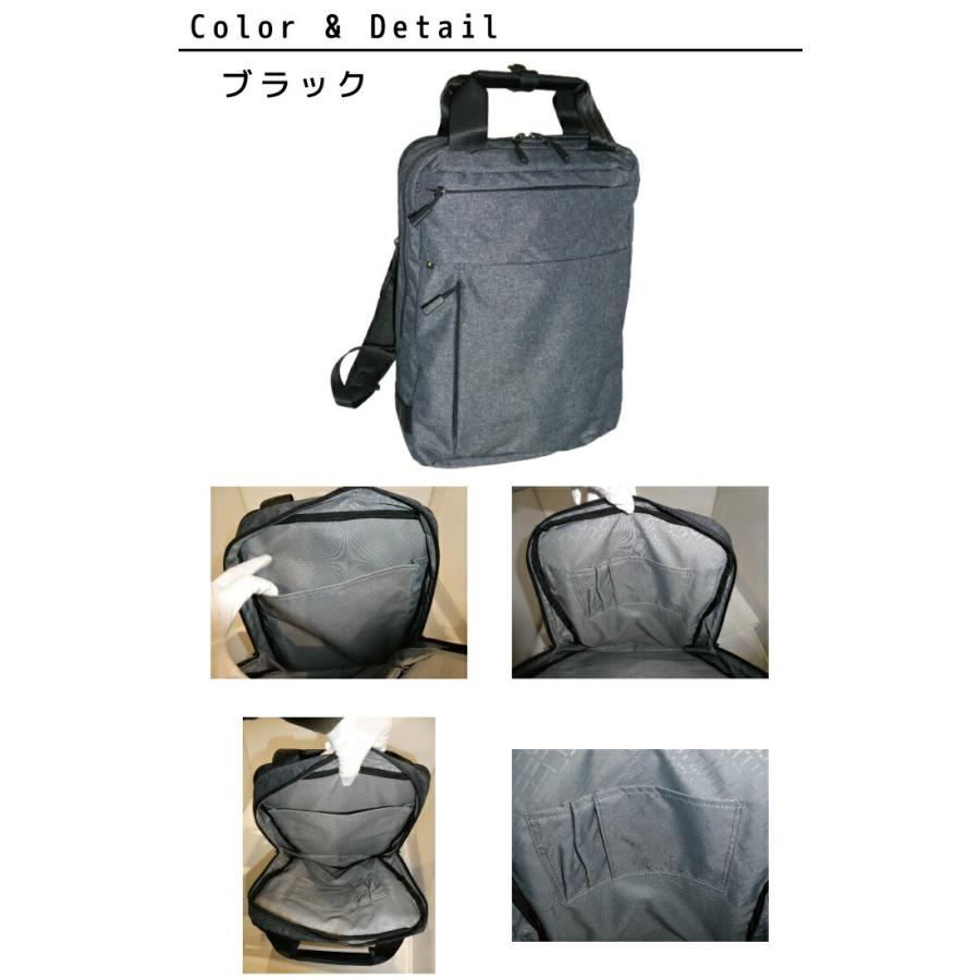 ace. GENE LABEL エース ジーン ホバーライト 軽量スリム PC収納可能