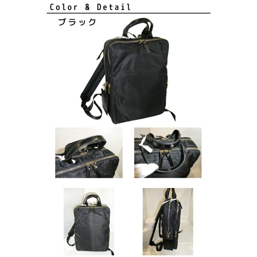 ace. GENE LABEL エース ジーン スリファム レディースビジネス A4