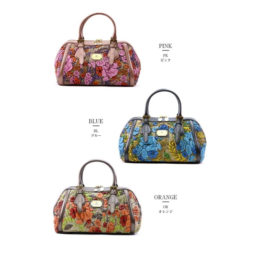 デコブランシェ decobranche KYOUKA 京香 シュプリーム ボストンバッグ