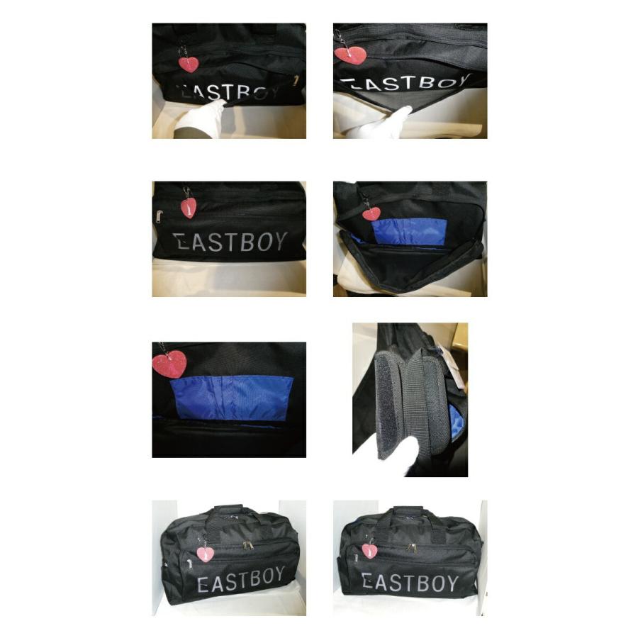 イーストボーイ EAST BOY イースト ボーイ EASTBOY ボストンバッグ EBA53 : ファッションギャラリーカワムラ - 通販 - Yahoo!ショッピング