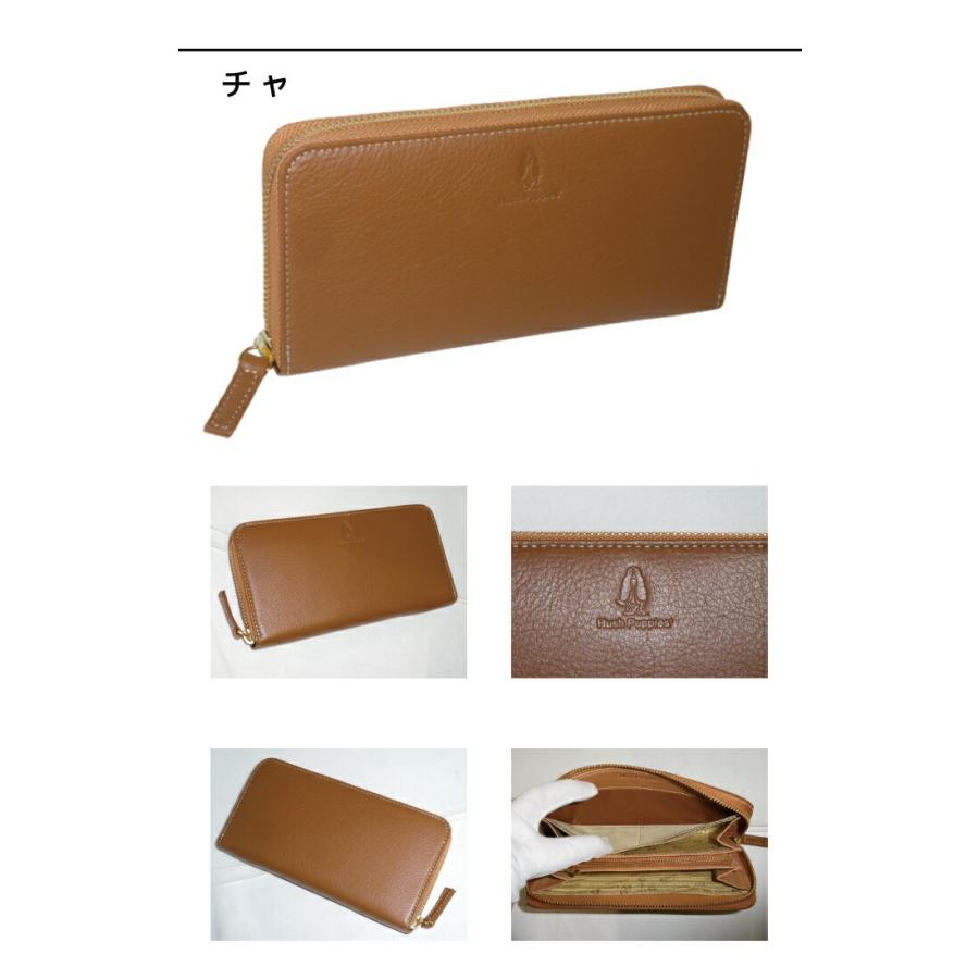 ハッシュパピー（Hush Puppies） ニック ラウンドファスナー長財布 HP0610 : ファッションギャラリーカワムラ - 通販 ...