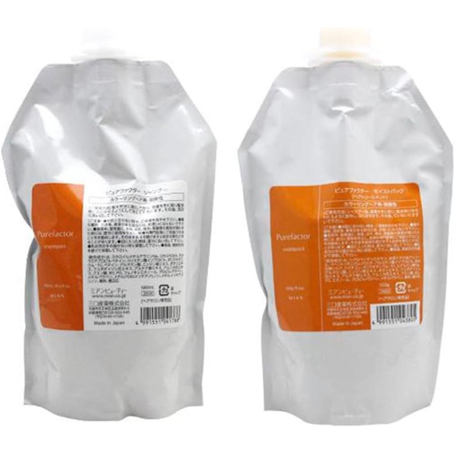 フォード(コスメ) フォード ピュアファクター シャンプー580ml モイストパック550g 詰め替え セット : Beauty Forest - 通販 - Yahoo!ショッピング