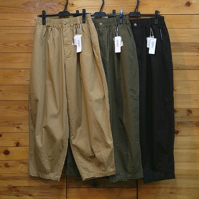OMNES（ファッション） ワイドパンツ バルーンパンツ イージーパンツ 春夏 ゆったり ウエストゴム ベージュ カーキグリーン ブラック ...