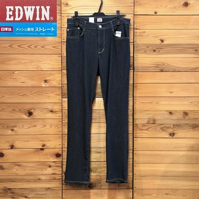 EDWIN COOL FLEX 夏デニム レギュラーストレート 薄地 軽量 ジーンズ 503 EC03 メンズ 日本製 : FULLHOUSE - 通販 - Yahoo!ショッピング