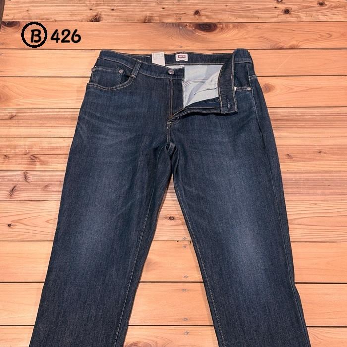 EDWIN COOL FLEX 夏デニム レギュラーストレート 薄地 軽量 ジーンズ 503 EC03 メンズ 日本製 : FULLHOUSE - 通販 - Yahoo!ショッピング