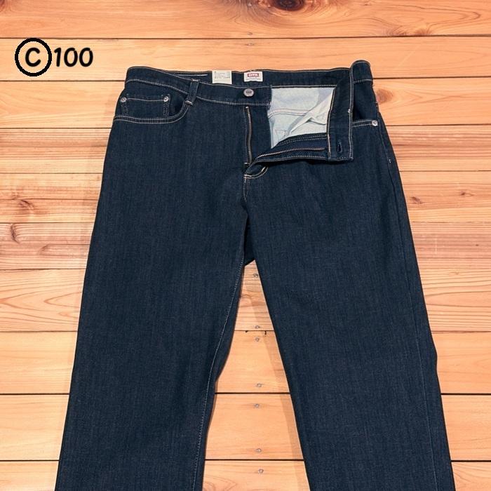 EDWIN COOL FLEX 夏デニム レギュラーストレート 薄地 軽量 ジーンズ 503 EC03 メンズ 日本製 : FULLHOUSE - 通販 - Yahoo!ショッピング