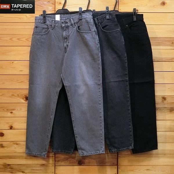 EDWIN エドウィン テーパード ブラックデニム E0434 ルーズデニム ゆったりジーンズ メンズ : FULLHOUSE - 通販 ...