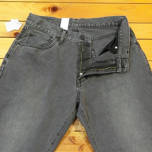 EDWIN エドウィン テーパード ブラックデニム E0434 ルーズデニム ゆったりジーンズ メンズ : FULLHOUSE - 通販 ...